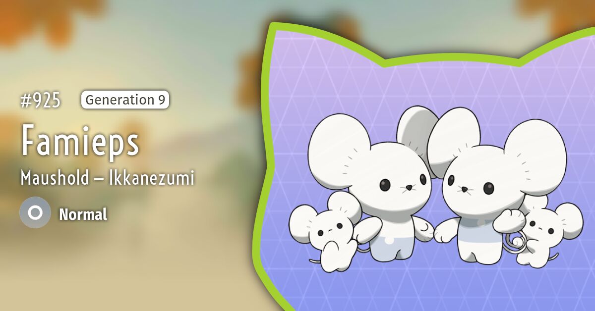 #925 Famieps in Pokémon GO — Pokémon GO-Dex — Bisafans.de